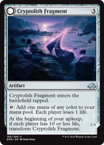 MTG Singles Cryptolith Fragment | Decked Out Gaming