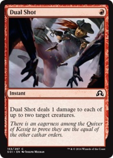 MTG Singles Dual Shot | Decked Out Gaming