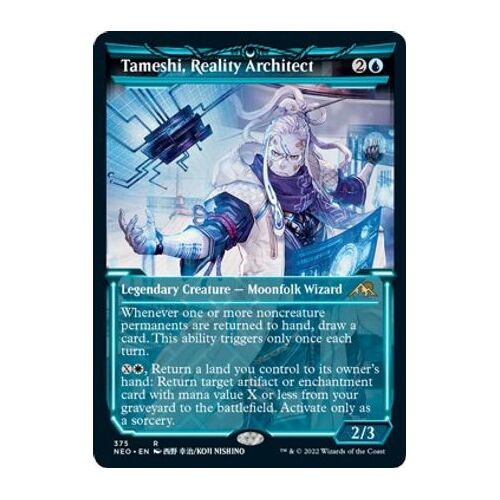 Tameshi, Reality Architect (Showcase) - NEO | Decked Out Gaming