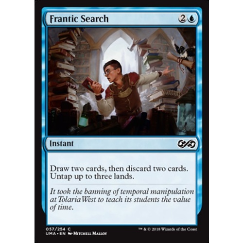 Frantic Search - UMA | Decked Out Gaming